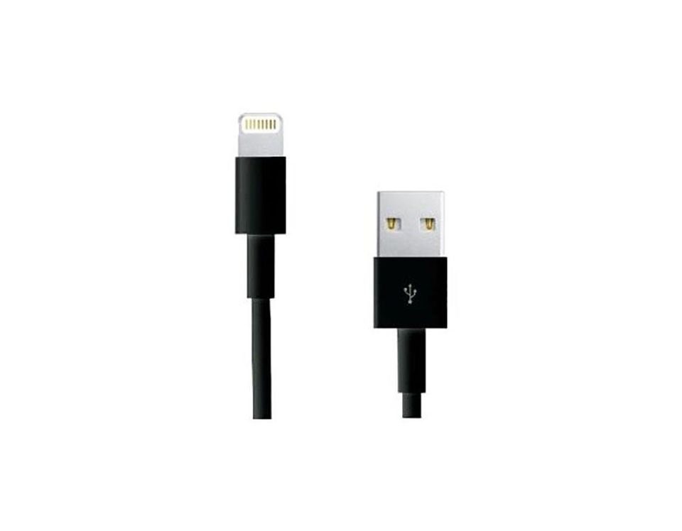 BTX USB to Lightning Cables